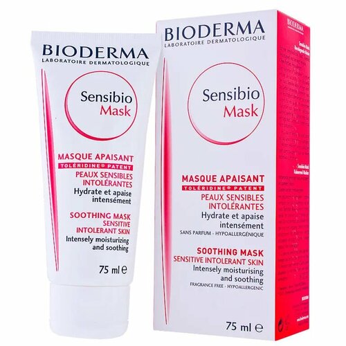 Bioderma Sensibio маска для лица, 75 мл