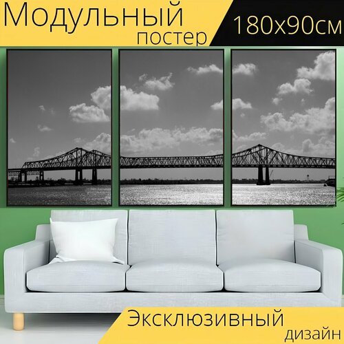 Модульный постер "Подвесной мост, мост, архитектуры" 180 x 90 см. для интерьера