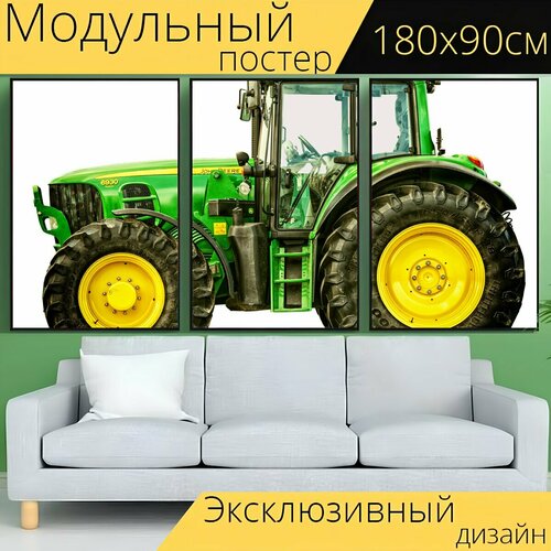 Модульный постер "Трактор, джон дир, премиум" 180 x 90 см. для интерьера