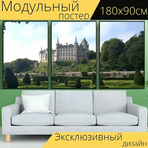 Модульный постер "Шотландия, замок, сказочный замок" 180 x 90 см. для интерьера