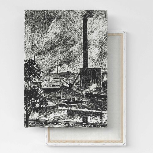 Картина на холсте, репродукция / Лайман Сэгэн - Industrial Scene / Размер 40 x 53 см