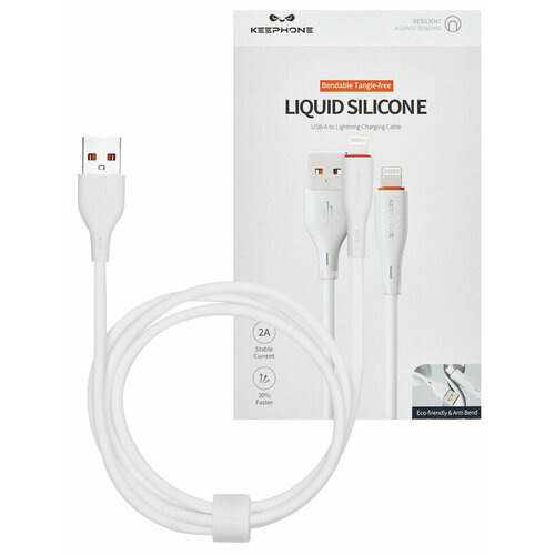 Кабель USB-A to Lightning на iPhone X Силикон 10W 1м. Белый