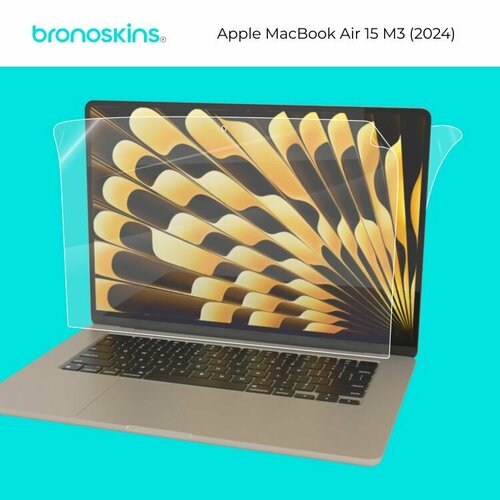 Защитная пленка на экран Apple MacBook Air 15" M3 (2024) (Матовая)