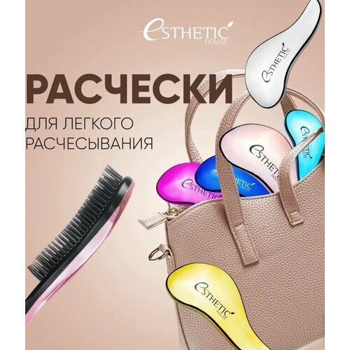 ESTHETIC HOUSE набор расчесок для волос Hair Brush For Easy Comb, 2 шт. в комплекте