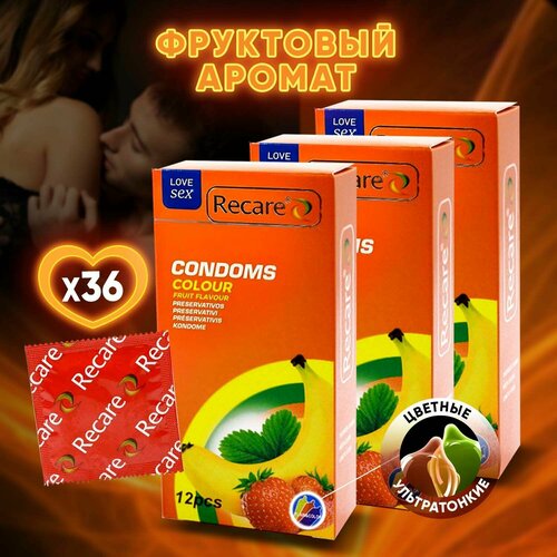 Recare Презервативы с фруктовым ароматом 36 шт