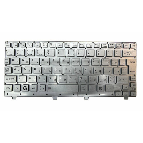 Клавиатура для ноутбука Toshiba Mini NB300 серебристая