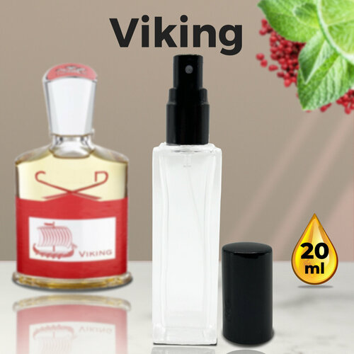 "Viking" - Духи мужские 20 мл + подарок 1 мл другого аромата