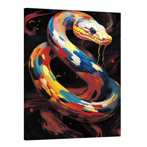 Интерьерная картина 50х70 "Змеиные краски"