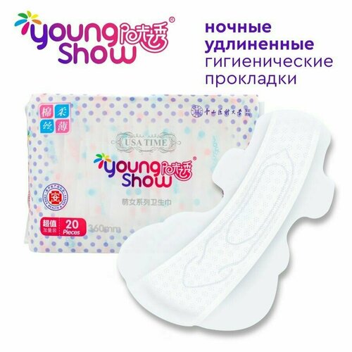 Прокладки гигиенические YoungShow для критических дней ночные удлинённые 360мм, 20шт