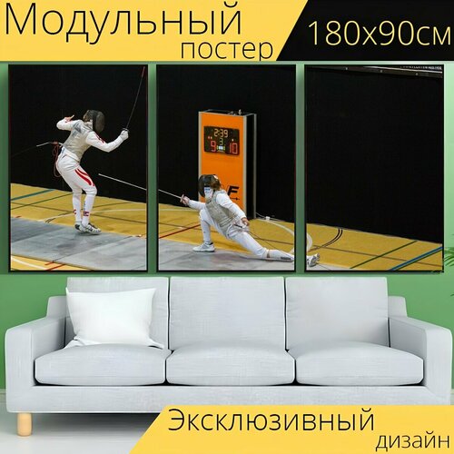 Модульный постер "Боевой, конкурс, виды спорта" 180 x 90 см. для интерьера