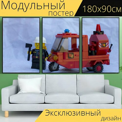 Модульный постер "Пожарные, конструктор лего, огонь" 180 x 90 см. для интерьера