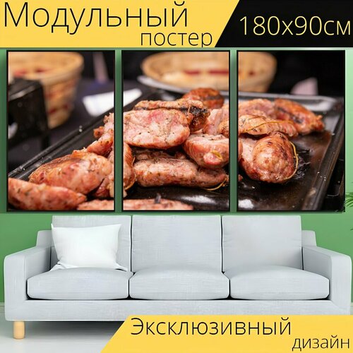 Модульный постер "Питание, колбасные изделия, ешьте" 180 x 90 см. для интерьера