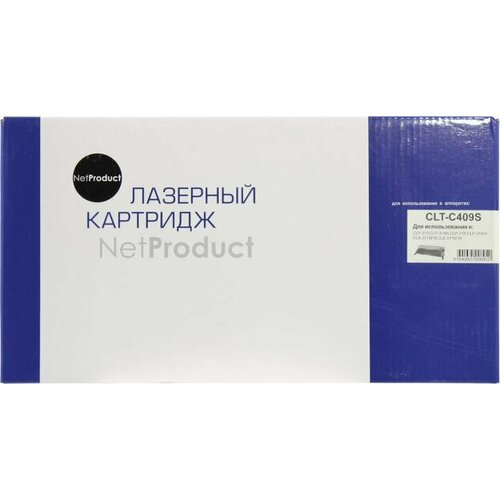 Картридж Netproduct N-CLT-C409S