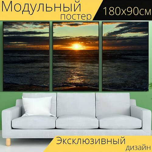 Модульный постер "Солнце, северное море, пляж" 180 x 90 см. для интерьера