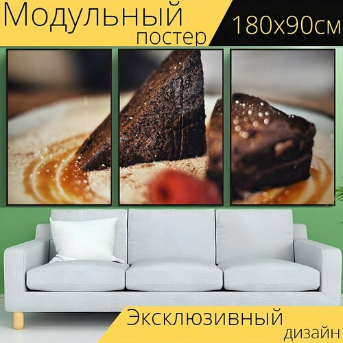 Модульный постер "Домовые, какао, милая" 180 x 90 см. для интерьера