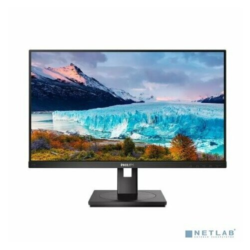 Philips Монитор LCD PHILIPS 27" 272S1M IPS 1920x1080 75Hz 4ms 178/178 250cd 1000:1 8bit D-Sub DVI HDMI1.4 DisplayPort1.2 Pivot 2x2W VESA чёрный