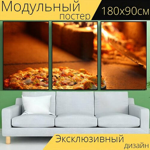 Модульный постер "Пицца, итальянский, сыр" 180 x 90 см. для интерьера