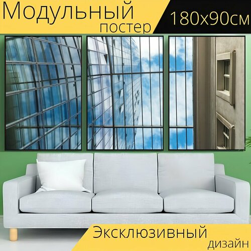 Модульный постер "Архитектура, небоскреб, стеклянные фасады" 180 x 90 см. для интерьера