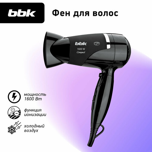Фен BBK BHD1602i, черный