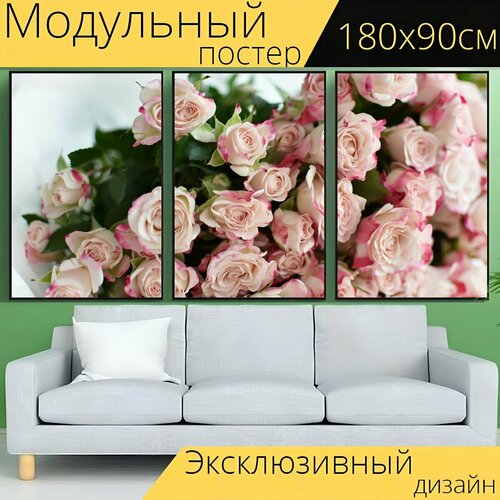 Модульный постер "Роза, букет, цветы" 180 x 90 см. для интерьера