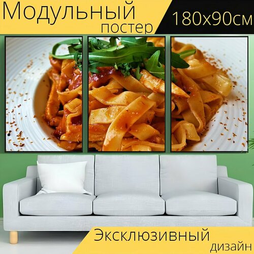 Модульный постер "Макаронные изделия, томатный соус, еда" 180 x 90 см. для интерьера