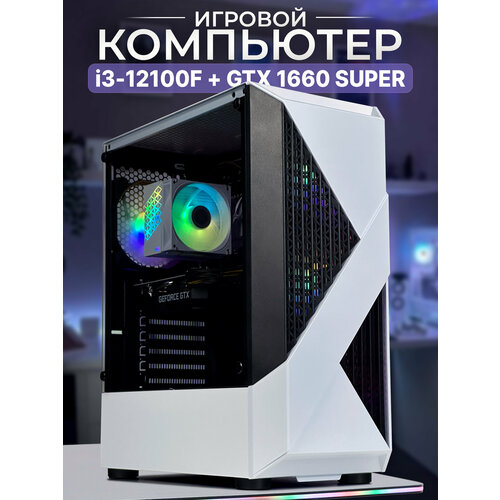 Игровой компьютер Robotcomp F-22 Raptor 2.0 V3 Plus White