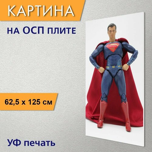 Вертикальная картина на ОСП "Супермен, сильный, супергерой" 62x125 см. для интерьериа