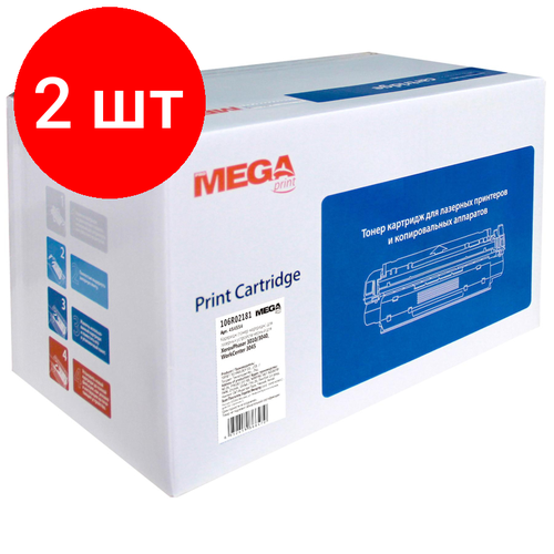 Комплект 2 штук, Картридж лазерный Promega print 106R02181 чер. для Xerox Ph3010/3040/WC3045