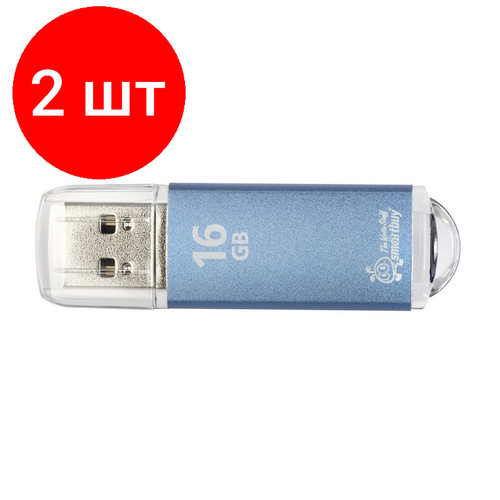 Комплект 2 штук, Флеш-память Smartbuy V-Cut, 16Gb, USB 2.0, син, SB16GBVC-B