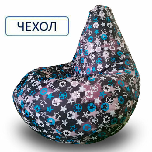 Внешний чехол для кресла-мешка Bean Joy "Груша", размер XXXXL, принт оксфорд, Фабрика Звезд