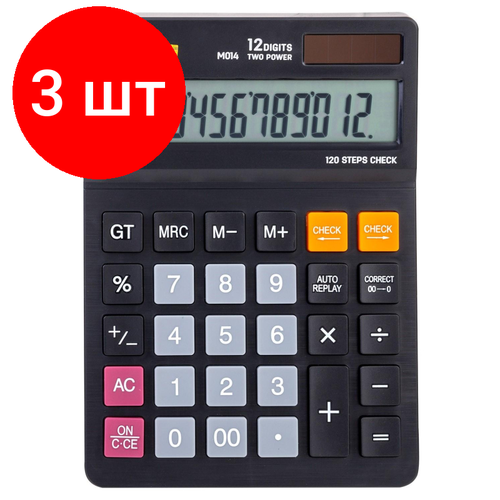 Комплект 3 штук, Калькулятор настольный полноразм. Deli EM01420, 12-р, дв. пит, 180х126мм, чер