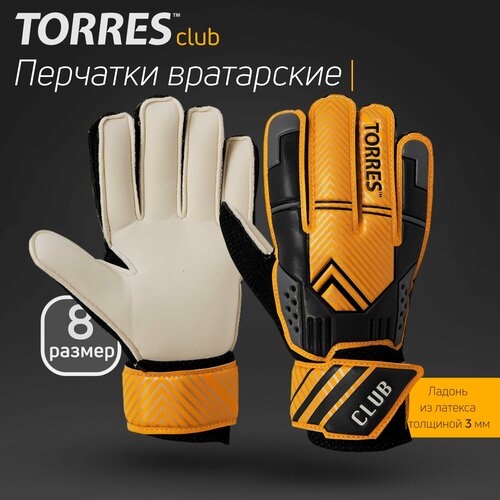 Вратарские перчатки TORRES, размер 8, черный, белый