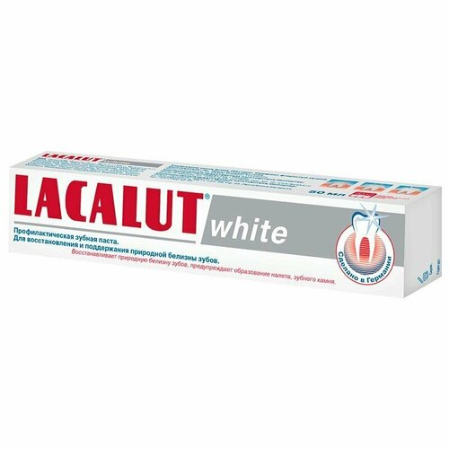 LACALUT White, зубная паста отбеливание зубов, 75 мл.