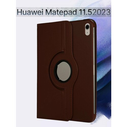Чехол на планшет Huawei MatePad 11.5 2023 противоударный коричневый