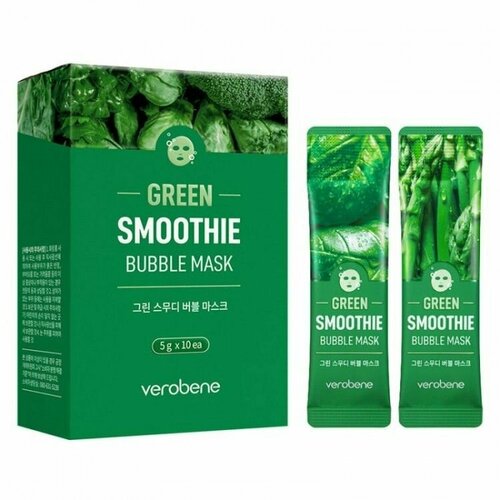 Verobene Комплект 10шт Кислородная маска смузи с зеленым коктейлем Green Smoothie Bubble Mask