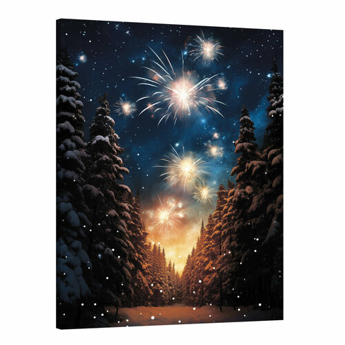 Интерьерная картина 50х70 "Имболк: зимний фейерверк иллюзий"