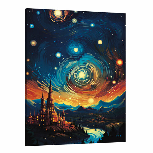 Интерьерная картина 50х70 "Астрономия: Звезды в искусстве"