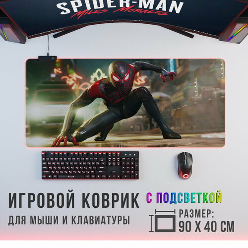 Игровой коврик для мыши Spider-man с RGB подсветкой