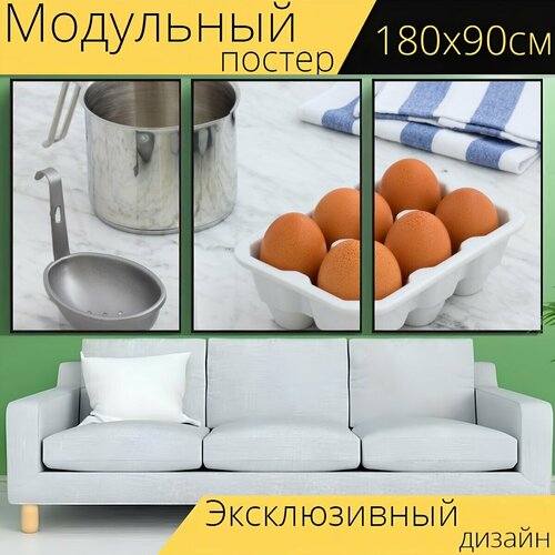 Модульный постер "Очень вкусно, завтрак, здоровый" 180 x 90 см. для интерьера