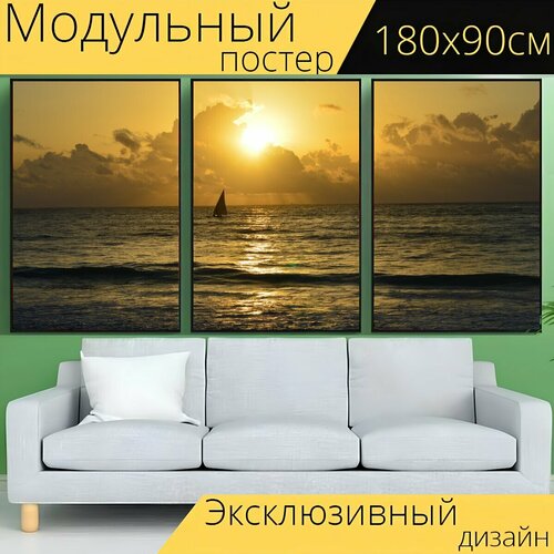 Модульный постер "Пляж, лодка, заход солнца" 180 x 90 см. для интерьера