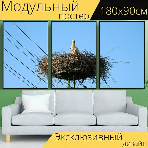 Модульный постер "Стебель, птица, небо" 180 x 90 см. для интерьера