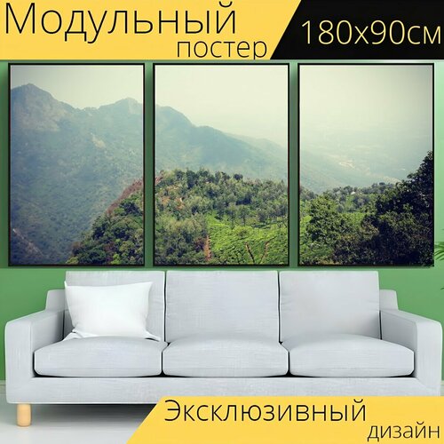 Модульный постер "Природа, гора, пейзаж" 180 x 90 см. для интерьера
