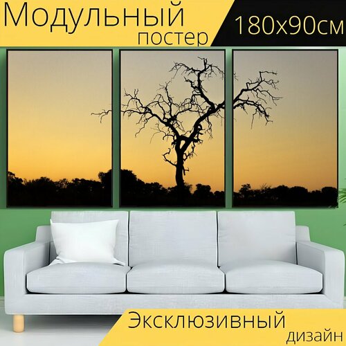 Модульный постер "Дерево, африка, ботсвана" 180 x 90 см. для интерьера