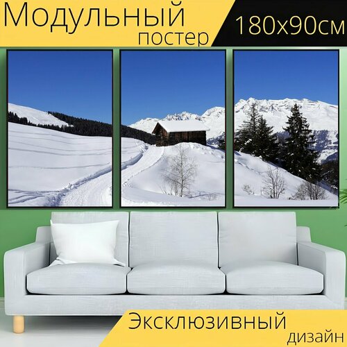 Модульный постер "Зимний пейзаж, зимняя пешеходная тропа, снег" 180 x 90 см. для интерьера
