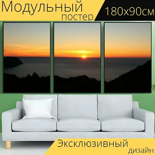Модульный постер "Восход солнца, море, испания" 180 x 90 см. для интерьера