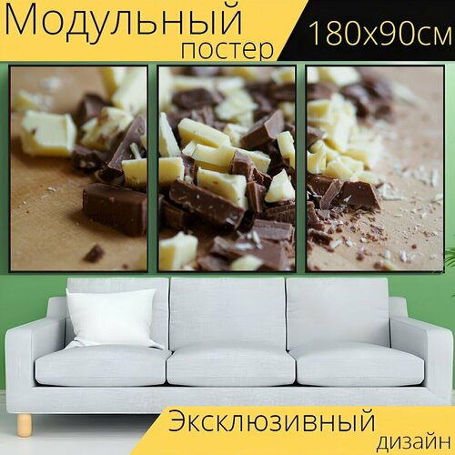 Модульный постер "Еда, шоколад, сахар" 180 x 90 см. для интерьера