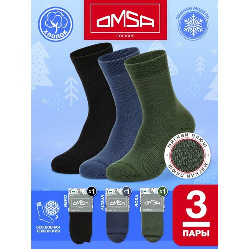 Носки Omsa размер 31-34 (18-20), синий, зеленый