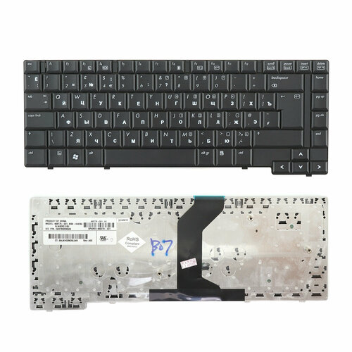 Клавиатура для ноутбука HP 6530B