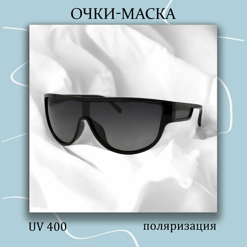 Солнцезащитные очки Matrix Маска с поляризацией, серый, черный