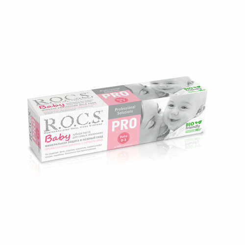R.O.C.S. Зубная паста для малышей Baby Pro Минеральная защита и нежный уход, 45 гр/